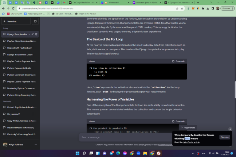 The Django Template For Loop: A Comprehensive Guide