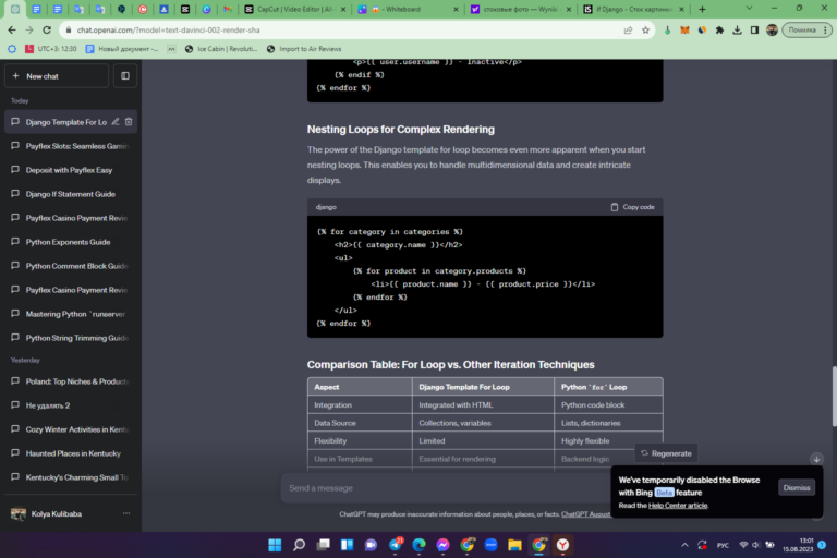 The Django Template For Loop: A Comprehensive Guide