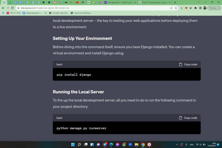 The Power Of Python manage.py Runserver For Development