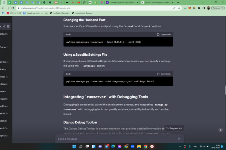 The Power Of Python manage.py Runserver For Development