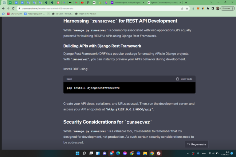 The Power Of Python manage.py Runserver For Development
